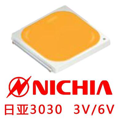 日亚3030灯珠1w3030光源6vled灯珠nichia贴片NT2L757DRT灯珠光源