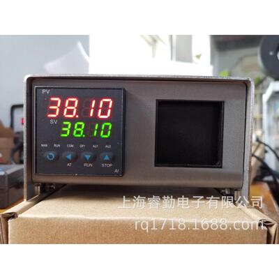 红外黑体校准器RQ-500