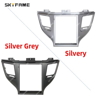 SKYFAME百变套框适用15-18款 Tucson IX35 现代途胜 改装导航面框