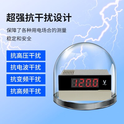 TOKY东崎传感器数显表DP3F-SVA1B/1A变频器频率0-10V转速线速表