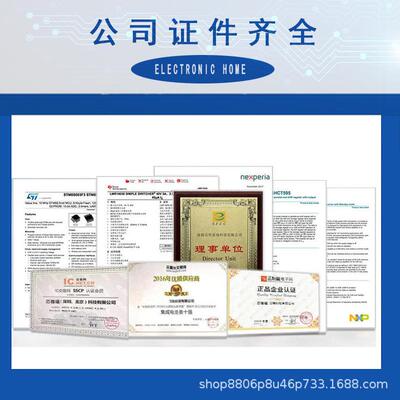 MLX90615SSG-DAA-000-TU温度传感器MLX90615SSG数字非接触红外