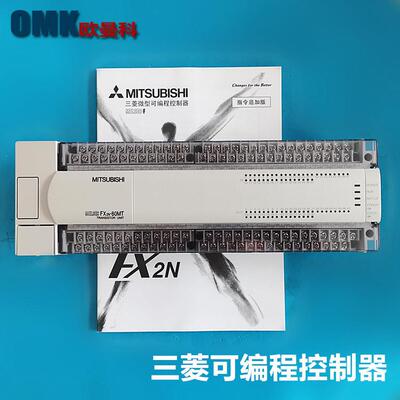 销售PLC控制器FX2N-80MR-DFX2N-64MT-D自动化成套控设备DC24V