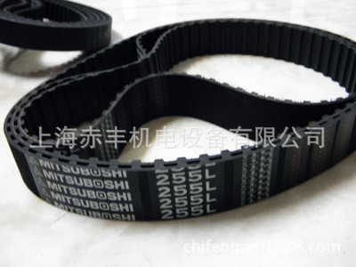 圆形齿同步带S2M202/S2M204/S2M206/S2M208/S2M210/S2M212/S2M214