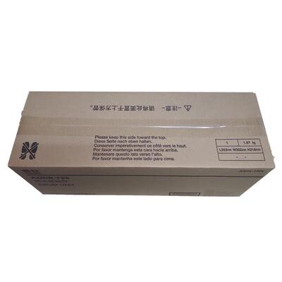 震旦AD755复印机硒鼓ADDR755套鼓