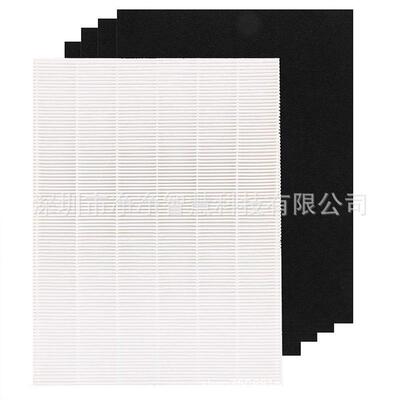 适用于Winix115115C535500053005300-26300C909AM90滤芯