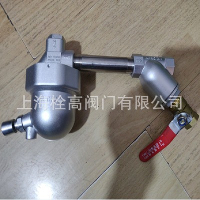 HDP-ZH压缩空气储气罐自动排水器 压缩空气零损耗排水器口径DN15