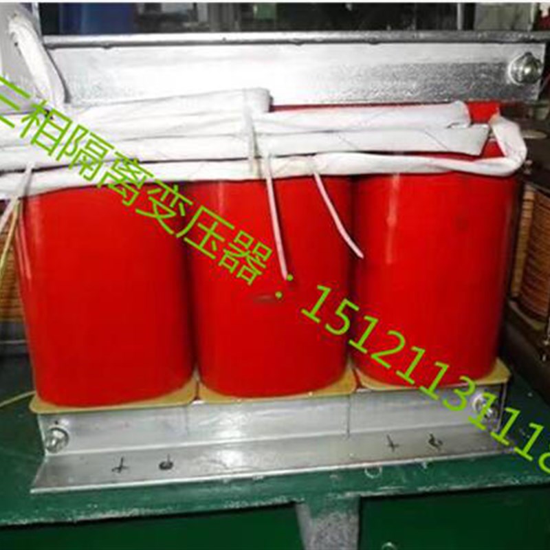 好货三相干式伺服隔离变压器机床机械控制变压器全铜SG-20KVA380/