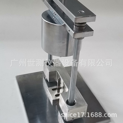 DIN VDE0620-1 Bild 15测量侧面接地触点接触稳定性试验装置