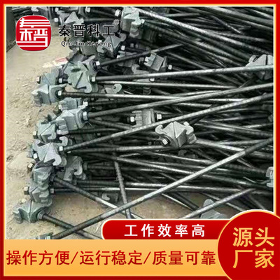 60轨保持钢轨横向安全轨距拉杆厂家 固定钢轨用保证安全轨距拉杆