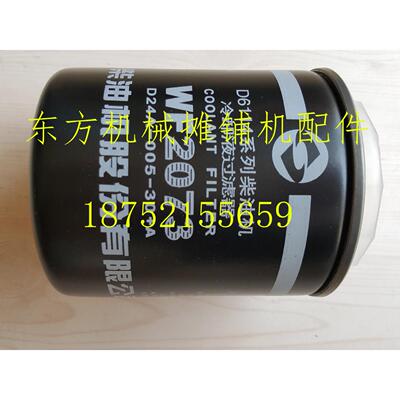 徐工压路机油水分离器 山推厦工柳工压路机WF2073徐工上柴6114
