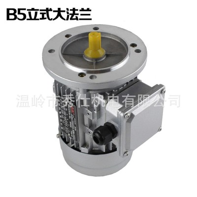 秀仕YS6324 7124 8024 9024 370 750 1500W三相刹车变频铝壳电机