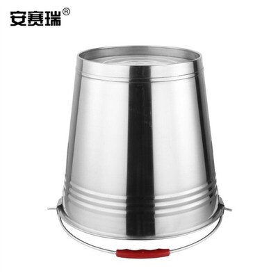 速发安赛瑞不锈钢水桶拖把桶拎水桶冰桶油桶洗车桶10L2754