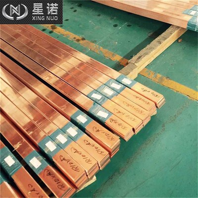 速发新能优机械制造用TP1铜排 切惠精源铜方棒