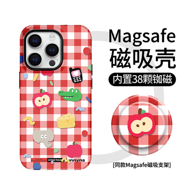 【Magsafe磁吸】红色棋盘格iphone16e手机壳苹果15promax可爱14plus小清新13p支架适用华为p70菲林mate60卡通