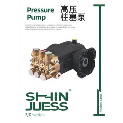 适配30-50L大流量柱塞泵造雾喷雾泵35MPa超高压柱塞泵清洗高压雾