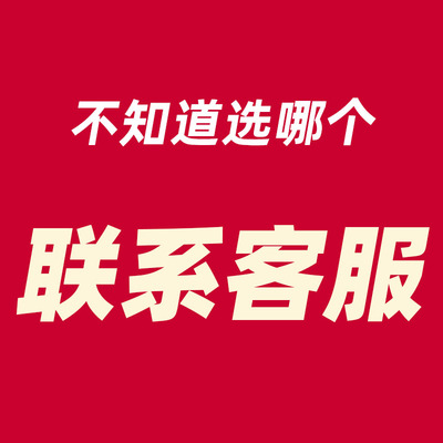 极速16寸自行车轮胎1.75X2.125/2.40*2.50单车内外胎儿童童车内胎