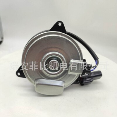 19030-5PA-A01/38616-51B-H01