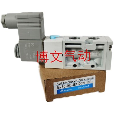 金器MINDMAN 电磁阀 MVSC-260-4E1-DC24V/AC220V换向阀