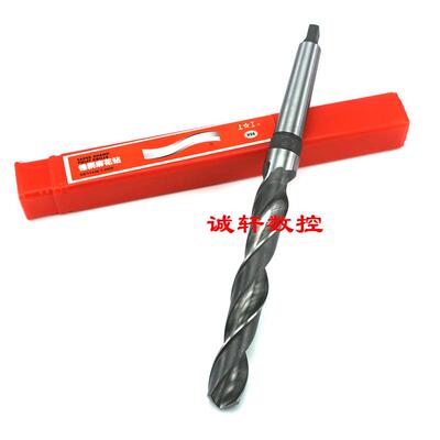 正品上工锥柄麻花钻17 17.1 17.2 17.3 17.5 17.6 17.7 17.8 17.9