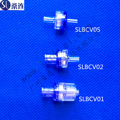 教学鲁尔单向阀-止回阀-科研实验用鲁尔止逆阀Back Check Valve