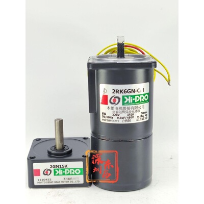 台湾本都刹车电机2RK6GN-CM减速机2GN15K HI-PRO HONTO GEAR马达