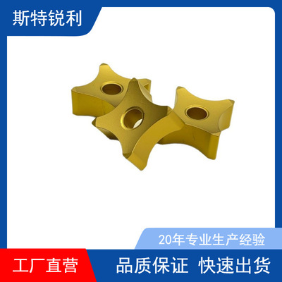 88度MFB288快进给重切削数控SNMU1206开粗面铣刀盘大切深铣平面