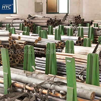 美标C84500锡青铜棒 锡青铜板 耐磨锡青铜管 锡青铜套 锡青铜排