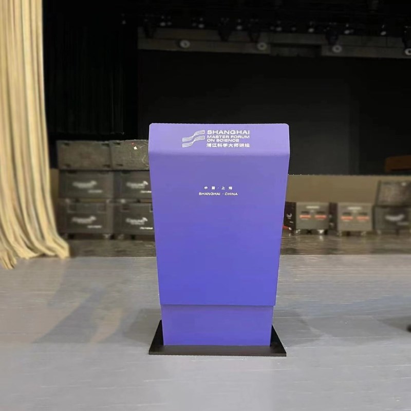 亚克力多媒c体显示屏演讲台会议发言台广告电子屏主持台迎宾接待