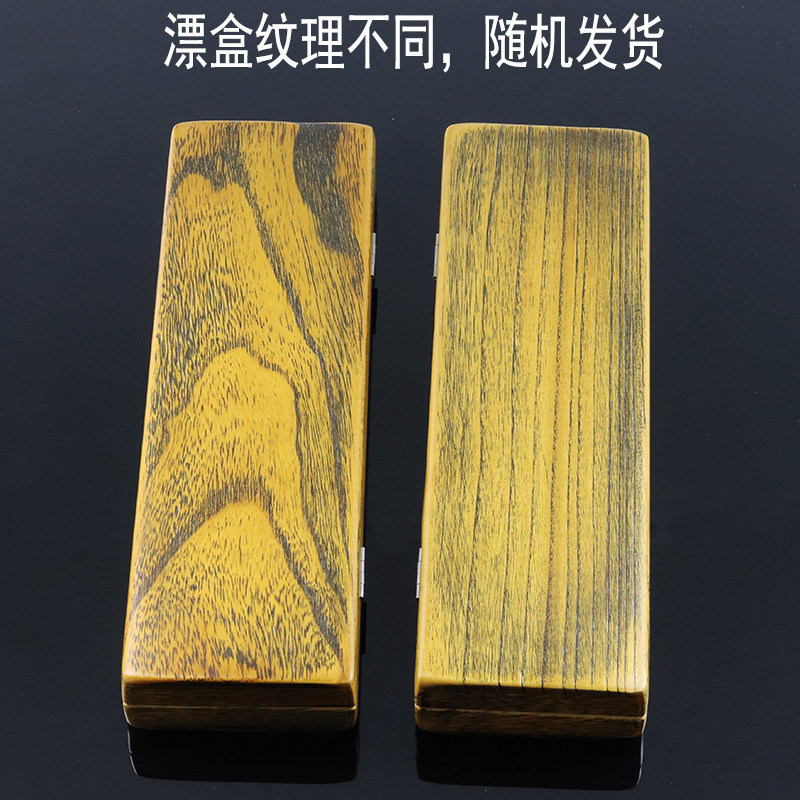 冰钓实木漂e盒精品浮漂盒铝合金浅水漂专用木质迷你小尺寸短漂垂