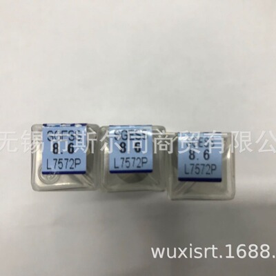 日本NACHI不二越钻头SGESSL7572P直径8.6全系列可订货