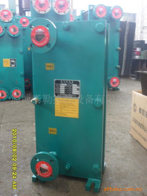 厂家销售板式换热设备 BR/MBR系列不锈钢换热器 板式冷却器