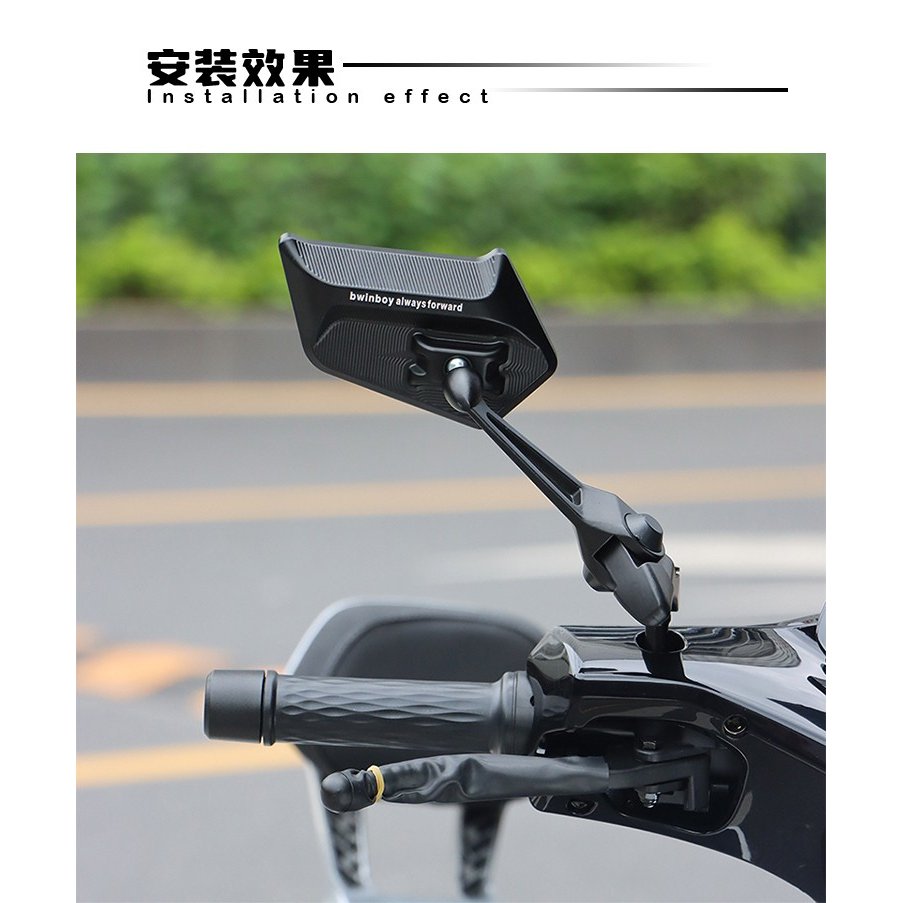 新款刀锋后视镜适用于九号mzmix/f90m/M3/m95c+电动车通用反光镜