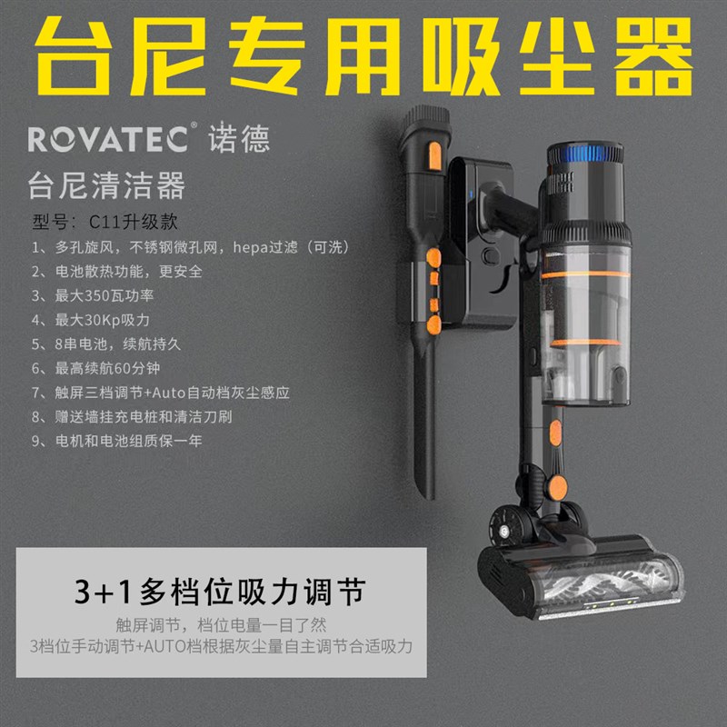 速发诺台刷尼清洁器台球桌台布清洁护理机无德球房专用神器