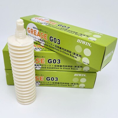 速发上银HIWI G0 O GRSE导轨润滑油脂无尘室润滑脂70g