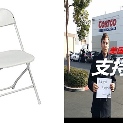 好货Best Choice Products (5) Commercial White Plastic Foldin