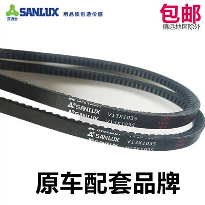 速发AV1*AV17X1650 1675 1700 1725 1750 1775 1800 1825 1850Li