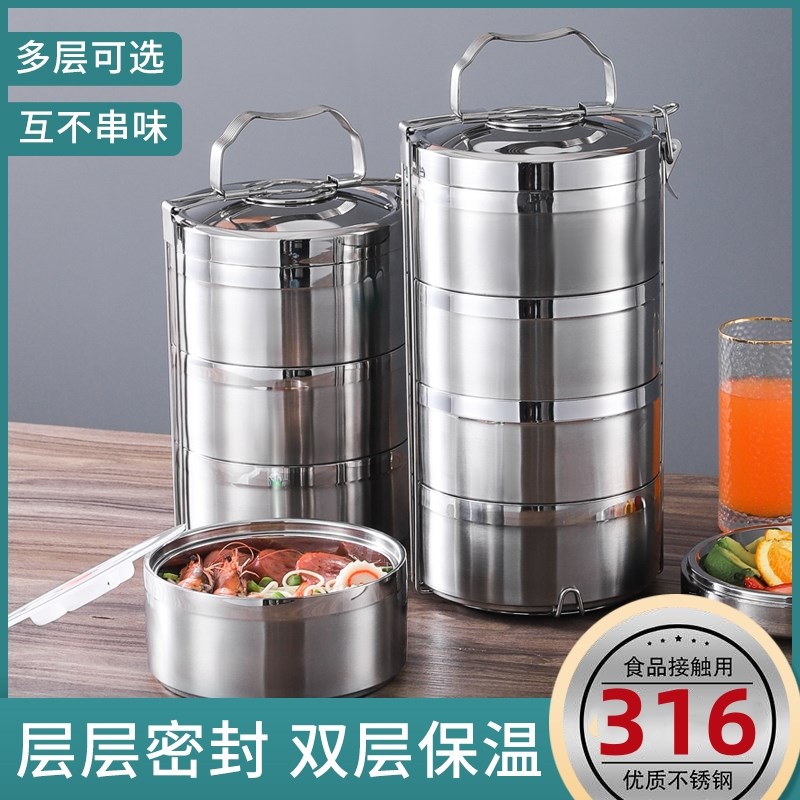 多层饭盒德国316m不锈钢便当盒上班族密封保温桶提锅大容量5层饭