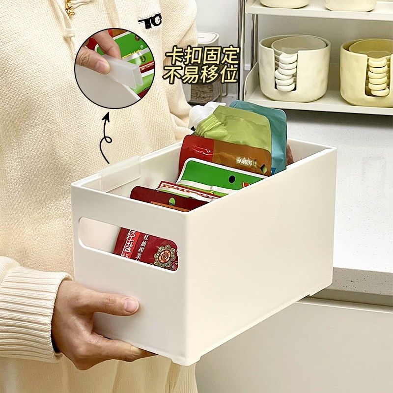 抽屉式可伸缩收纳盒 o厨房深柜适用的日式置物架 塑料直角分隔整