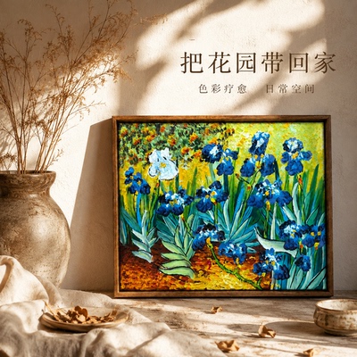 《野间蓝鸢呈祥》系列一/30*40装饰画/布面客厅玄关艺术油画治愈