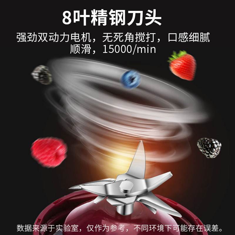 格立高榨汁机家用迷你小型便携式电动全自动打炸果汁机搅拌榨汁杯