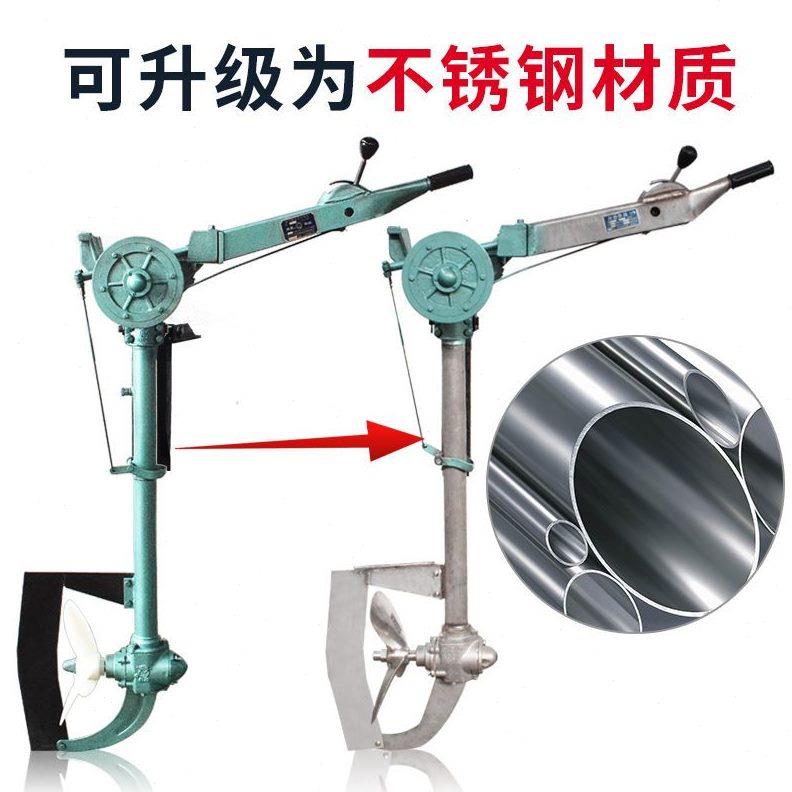 高档挂桨机船用挂浆机柴油机推进器船用推进器电动挂机船外机船