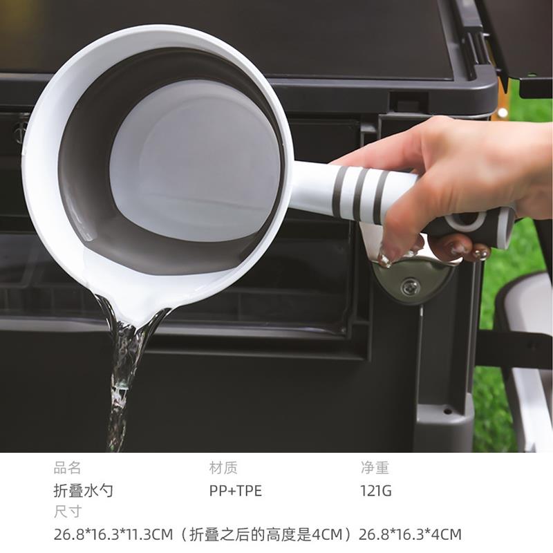 泼水节装备水桶盆打水仗神器大火力折叠便携套装随身手提拆叠水勺