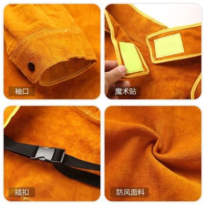 二保焊牛皮焊工服围裙烧不烂电焊带袖焊接氩弧焊防烫防辐射工作服