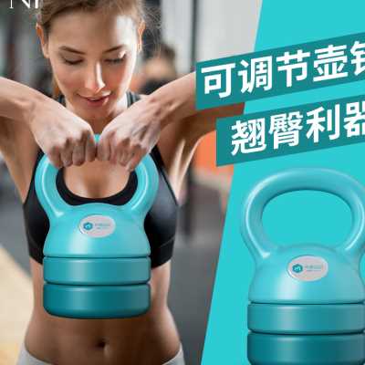 壶铃小哑铃女士健身家用深蹲练臂肌男可调节重量提壶亚铃器材套装