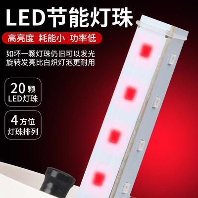 LTD-1101J磁吸警报灯闪烁信号爆闪旋转警示声光报警器220V24V12V