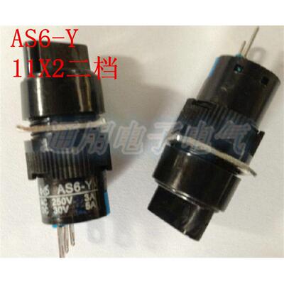 黑色圆形AS6-Y 11X2二档电源开关转换AC250V 3A DC30V 5A开关按钮