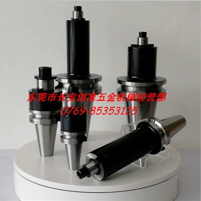 极速BT40-FMB22-60L~300L平面刀柄/BT50-FMB32-100L~500L-CNC数控