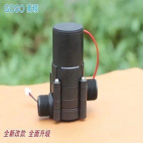 好货野外水力涡轮水利发电机家用小型便携式220v大功率户外试验管