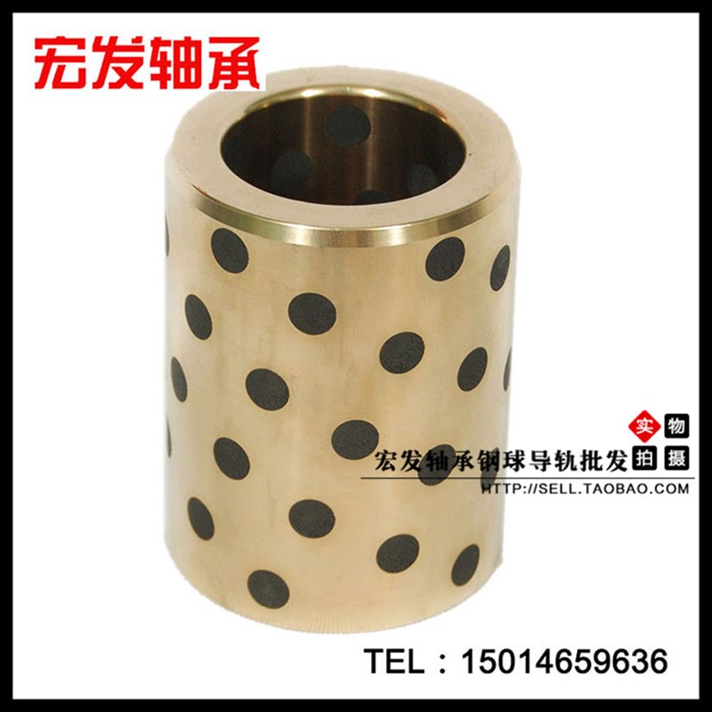 好货现货JDB系列固体镶嵌石墨铜套内径60mm双金属轴套滑动轴承