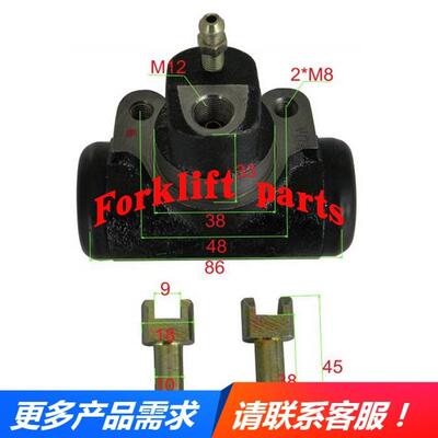 TCM叉车配件FD50/60/70-Z7制动刹车分泵C-52-11254-52001出口品质